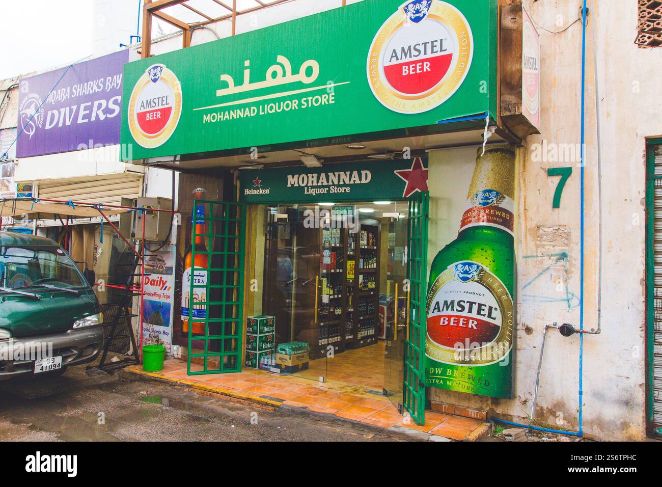 Middle east grocer hi-res stock photography and images - Alamy