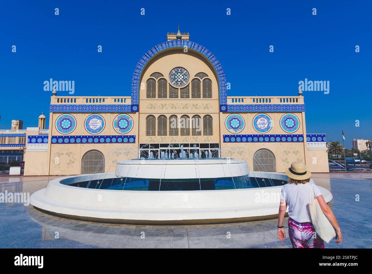 Middle East, United Arab Emirates, Emirate of Sharjah, the modern souk ...