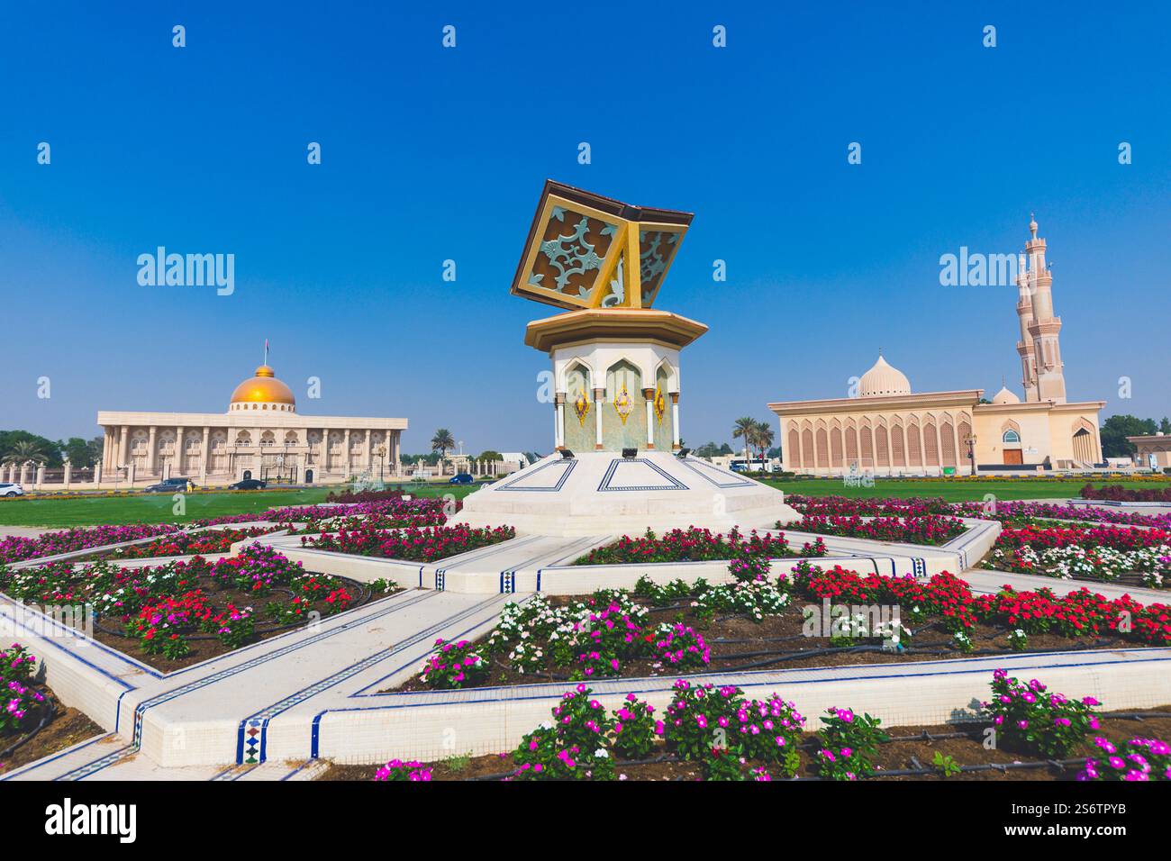 Middle East, United Arab Emirates, Emirate of Sharjah. Cultural Square ...