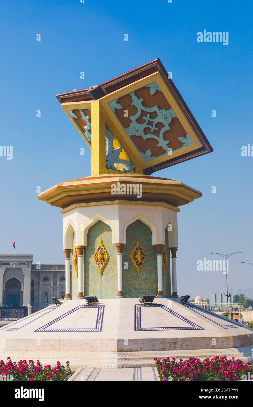 Middle East, United Arab Emirates, Emirate of Sharjah. Cultural Square ...