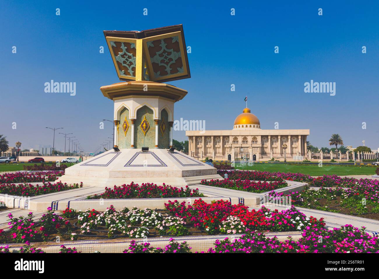 Middle East, United Arab Emirates, Emirate of Sharjah. Cultural Square ...