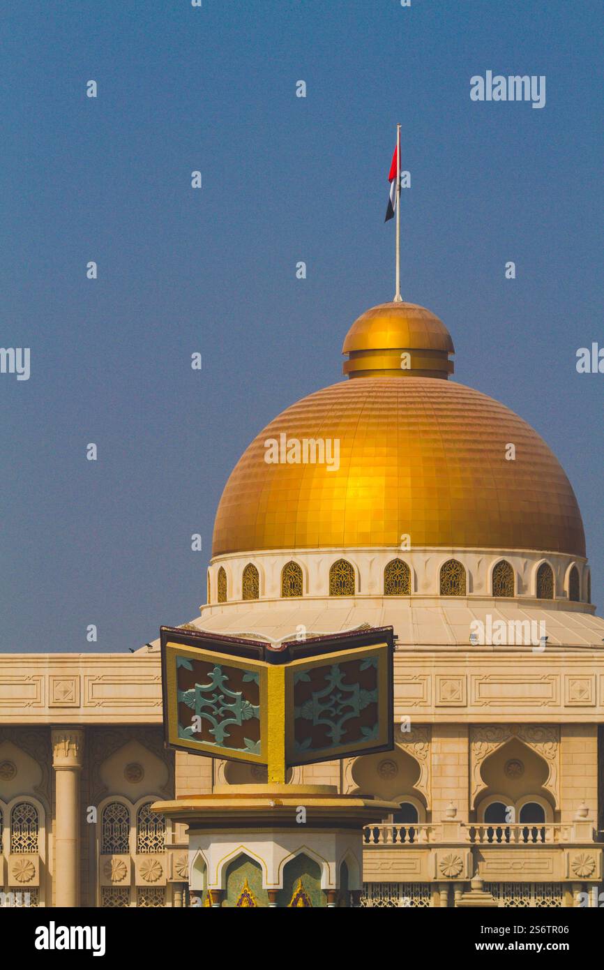 Middle East, United Arab Emirates, Emirate of Sharjah. Cultural Square ...