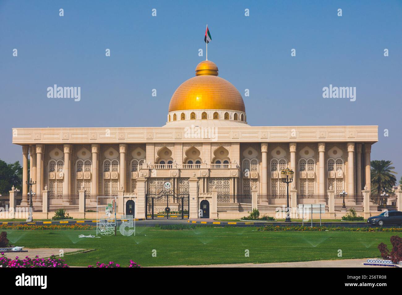 Middle East, United Arab Emirates, Emirate of Sharjah. Cultural Square ...