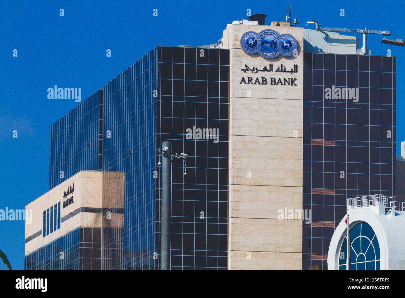 Jordan, Middle East, Amman. Arab Bank Stock Photo - Alamy