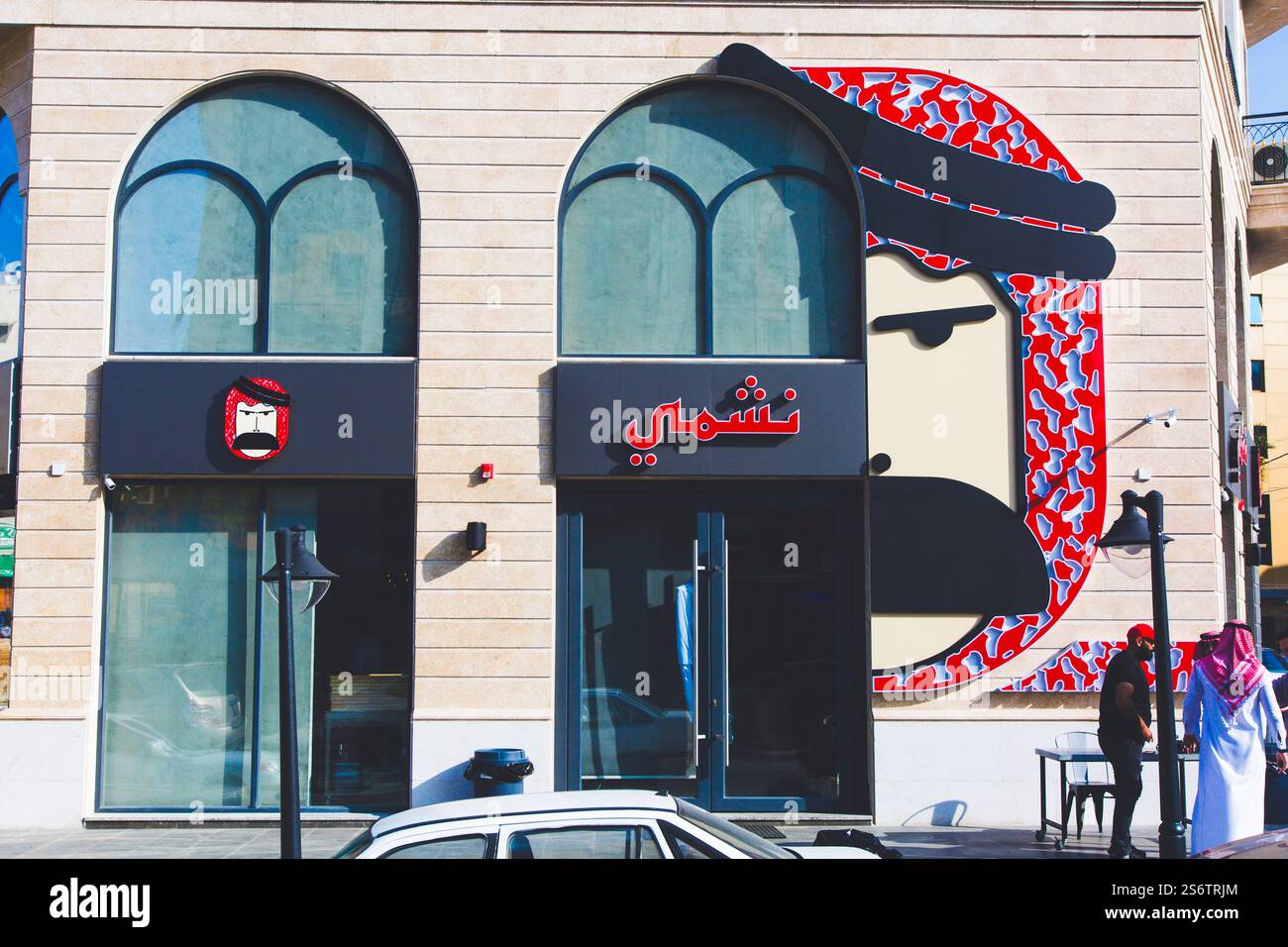 Jordan, Middle East, Amman, fast food with an original facade Stock ...