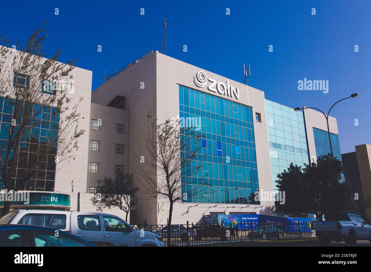 Jordan, Middle East, Amman. Zain Stock Photo - Alamy