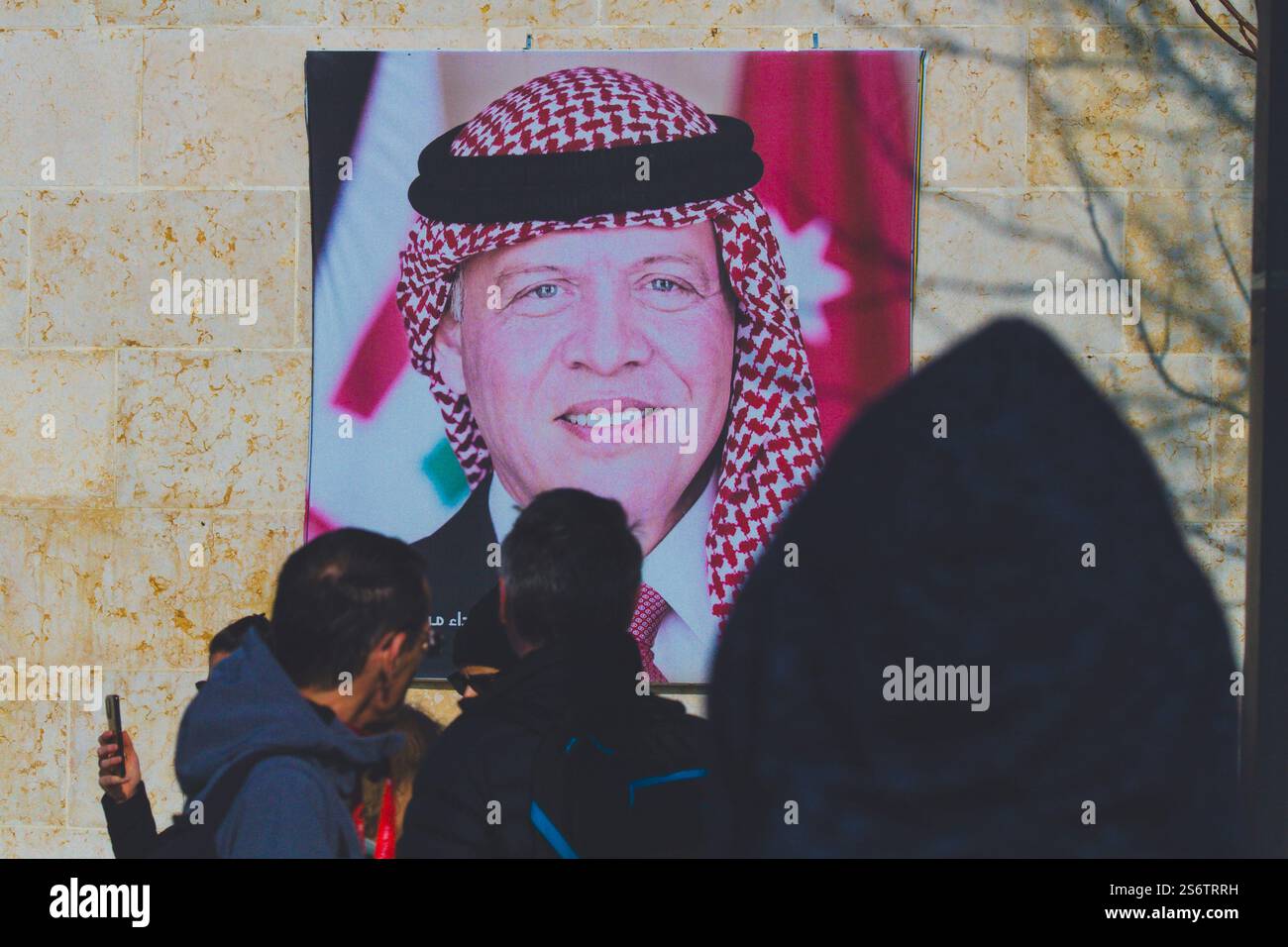Jordan, Middle East, Amman. Portrait of Abdullah II King of Jordan ...
