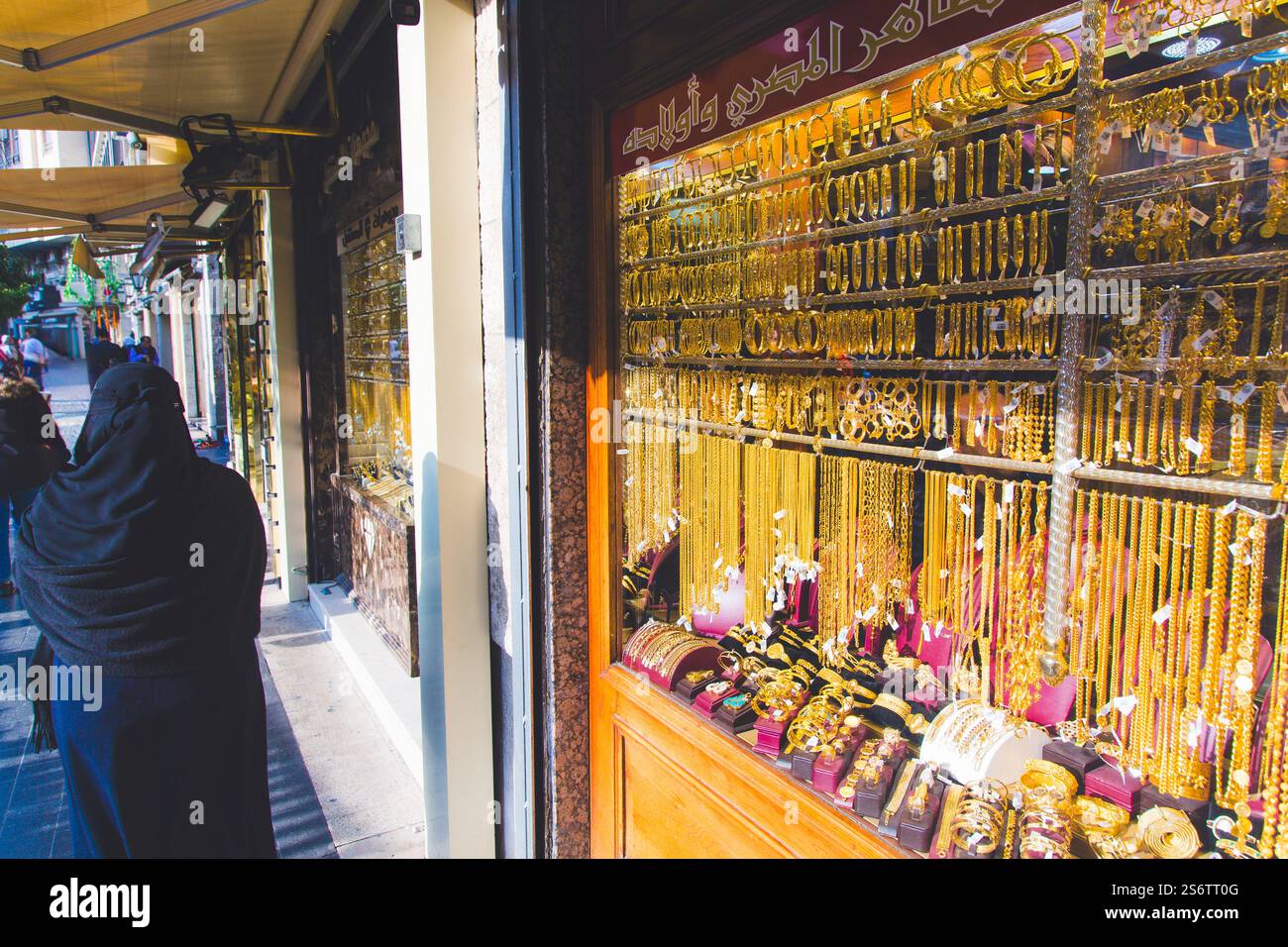Jordan, Middle East, Amman. Al Balad district, jewelry shop in the souk ...