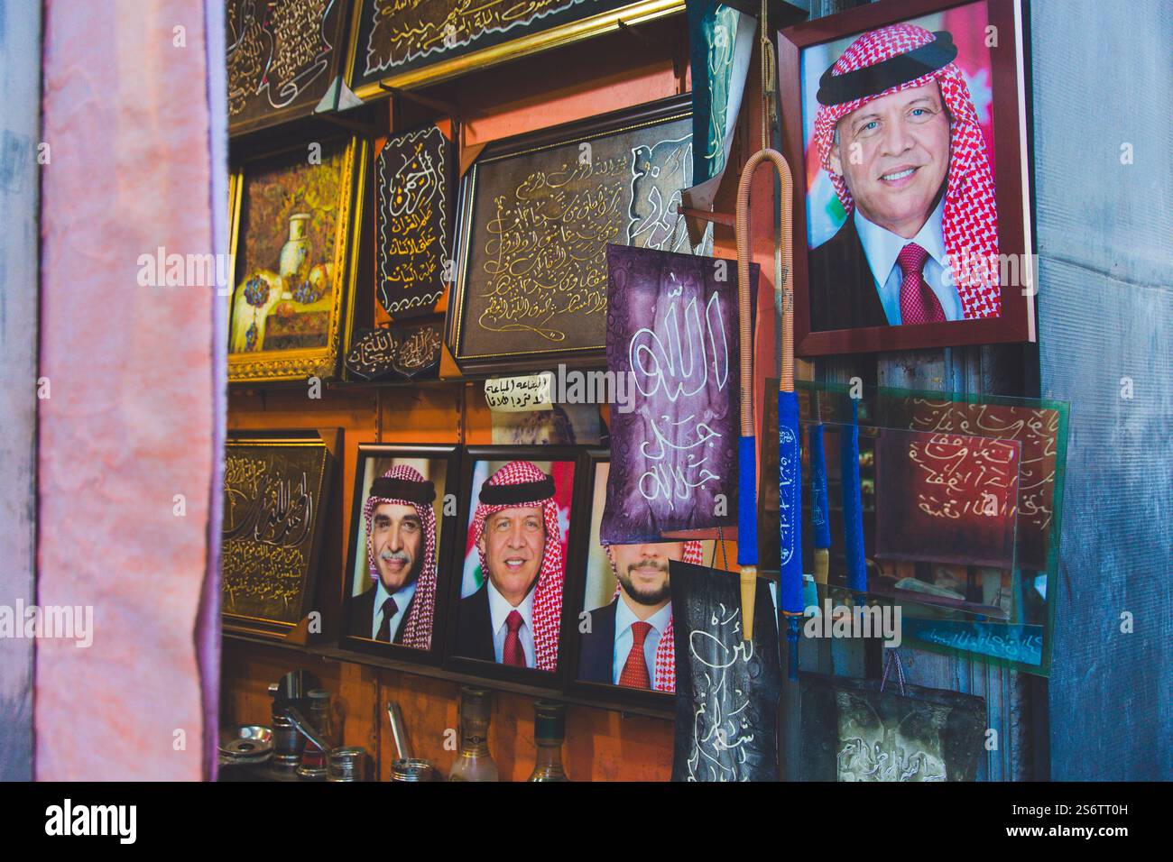 Jordan, Middle East, Amman. Al Balad district. Portraits, in a store ...