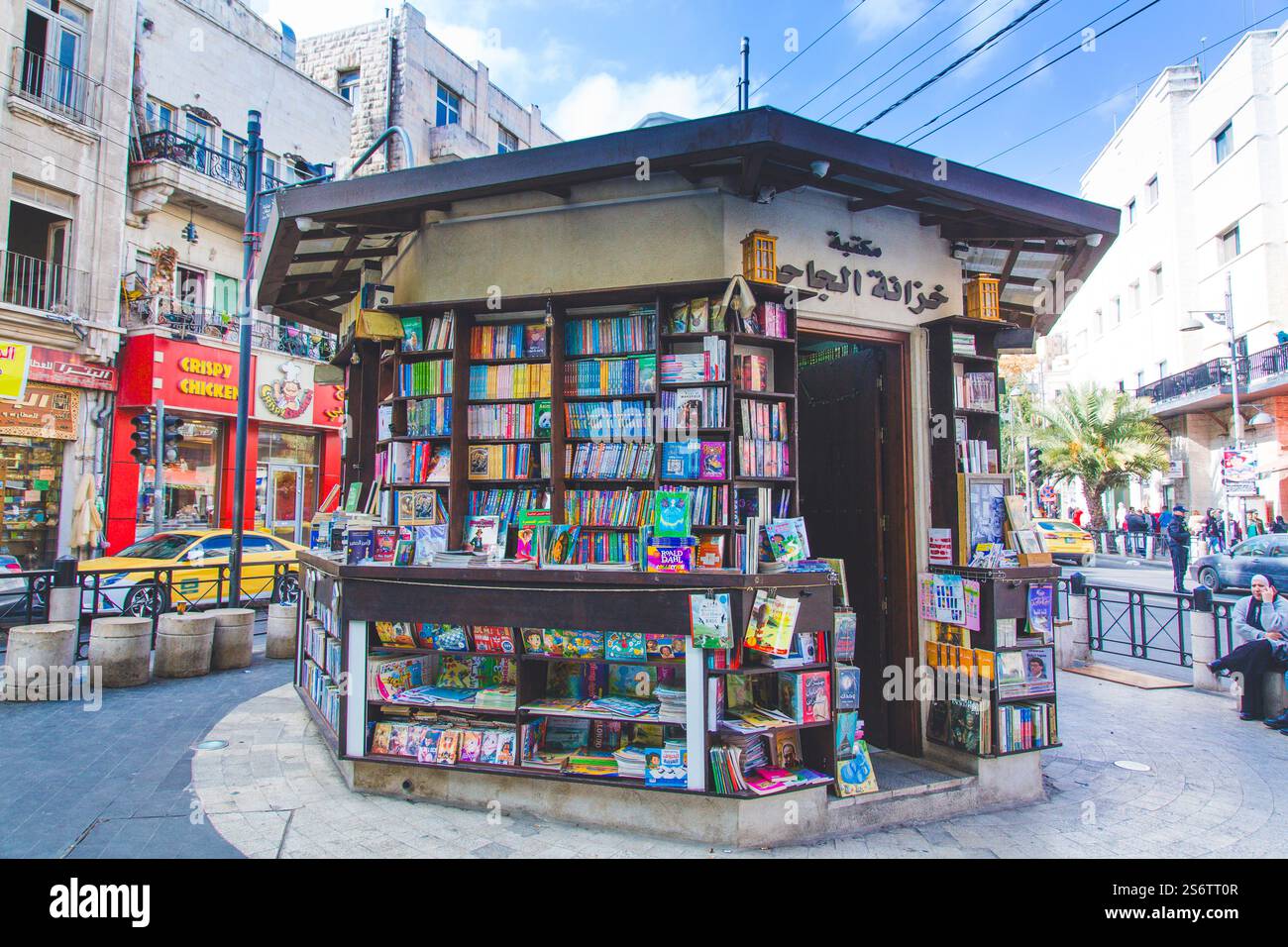 Jordan, Middle East, Amman. Al Balad district. Bookstand Stock Photo ...