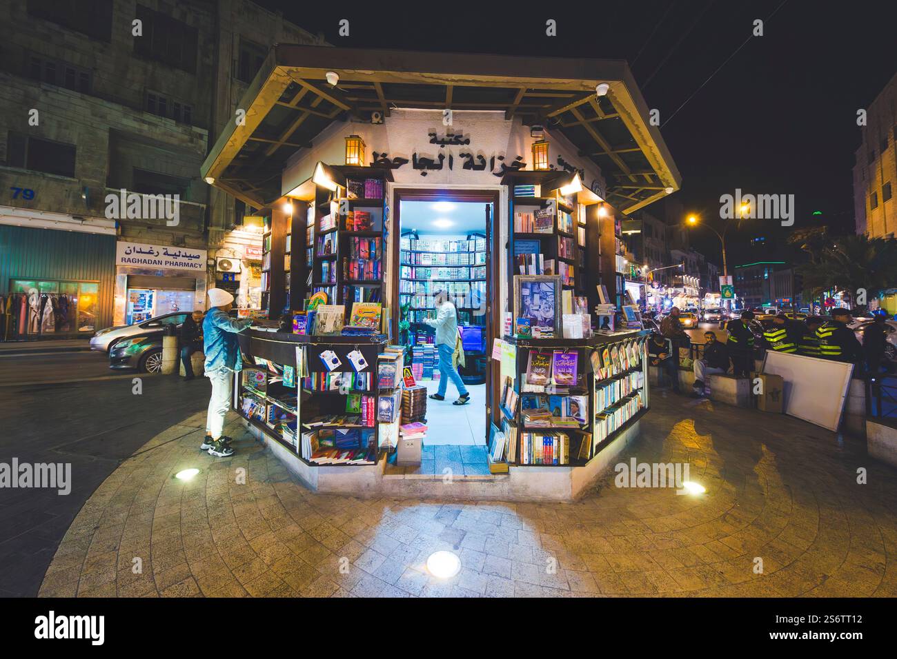 Jordan, Middle East, Amman. Al Balad district. Bookstand Stock Photo ...