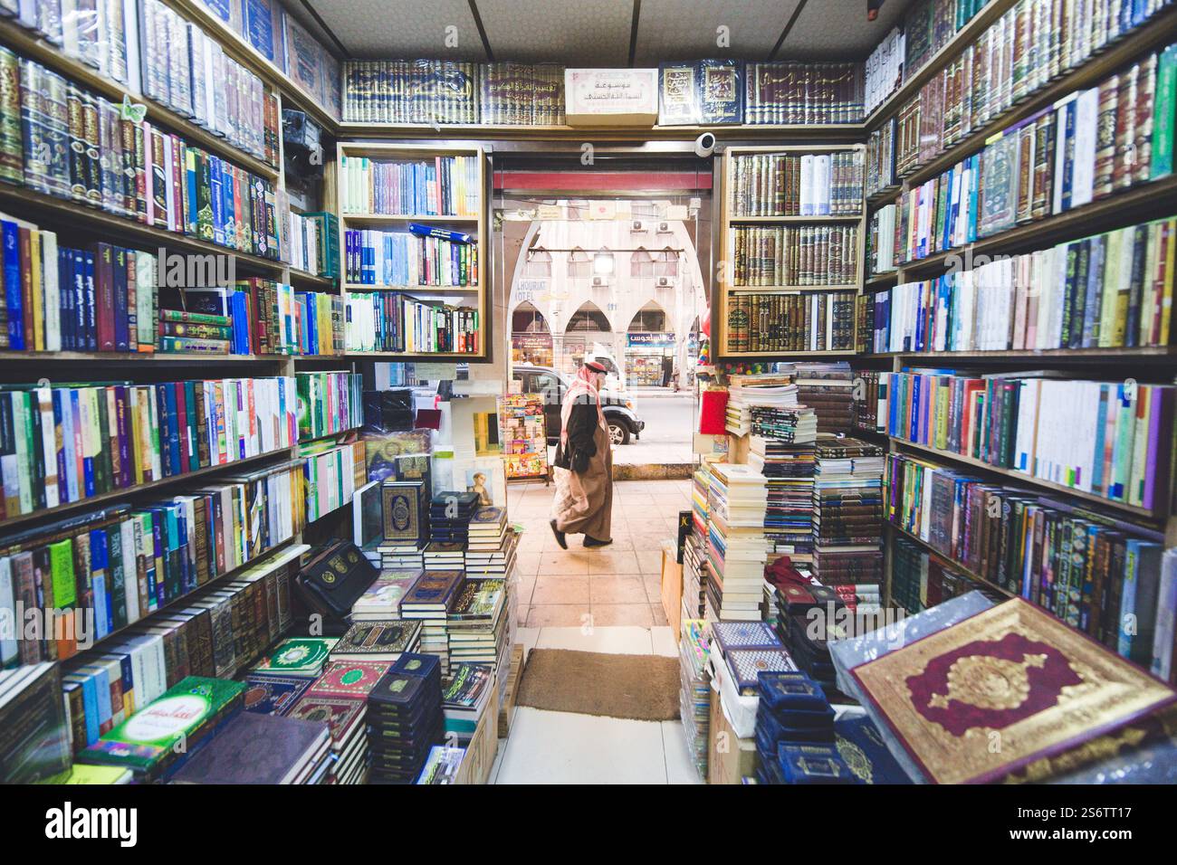Jordan, Middle East, Amman. Al Balad district. Interior of a bookshop ...
