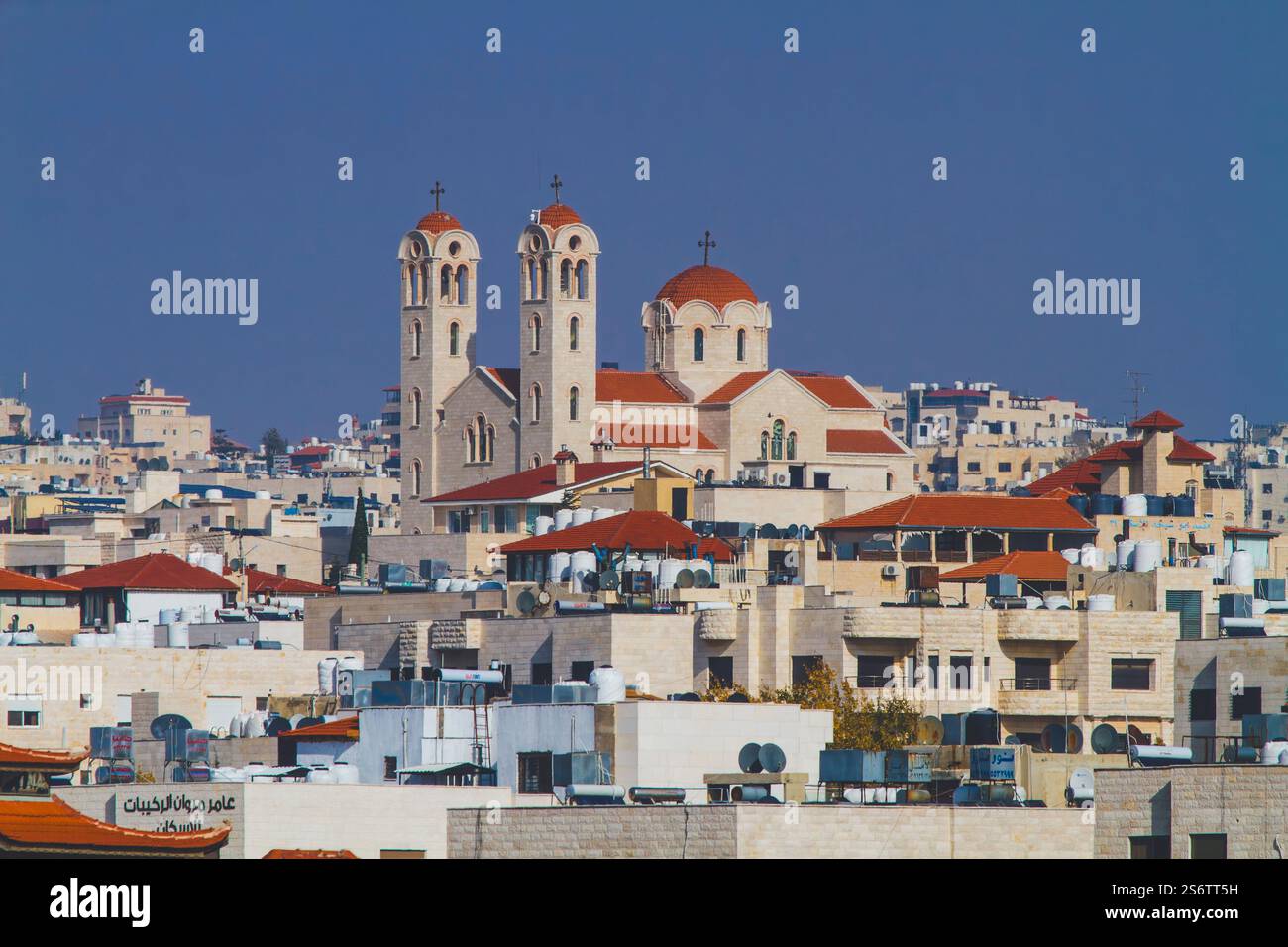 Jordan, Middle East, Amman. Ascension Orthodox Church Stock Photo - Alamy