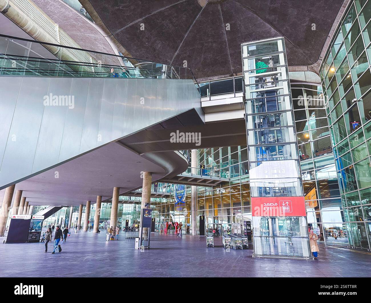 Jordan, Middle East, Amman. . Queen Alia International Airport Stock ...
