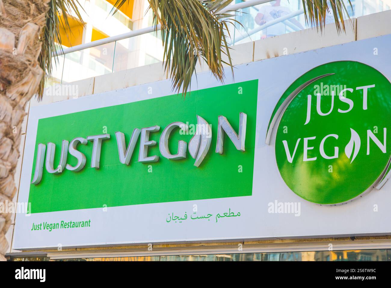 Vegan restaurant sign Stock Photo - Alamy