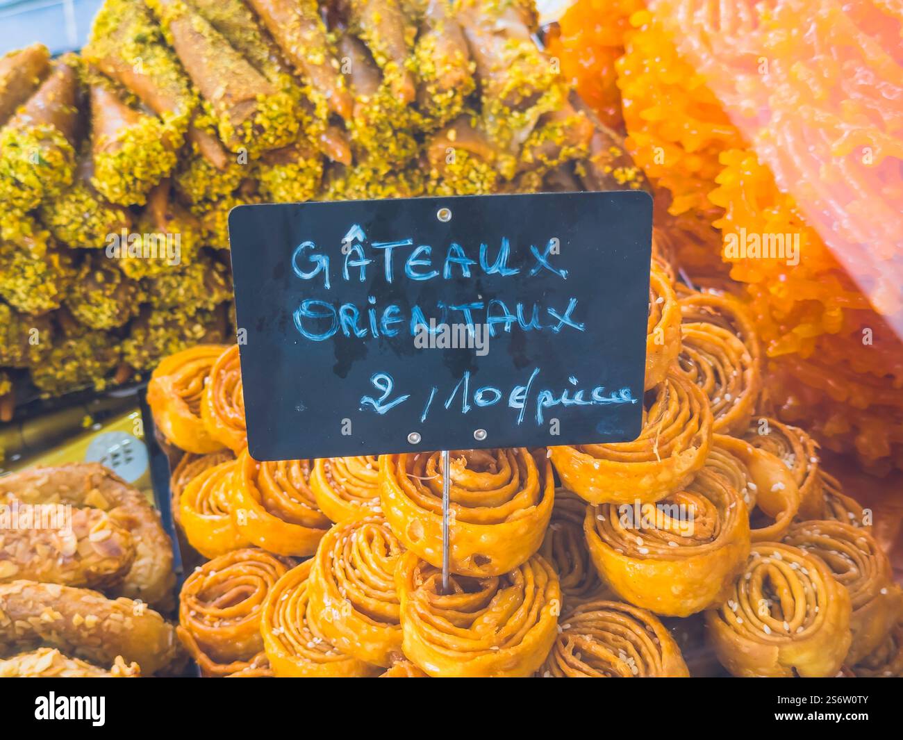 Islamic pastries hi-res stock photography and images - Alamy