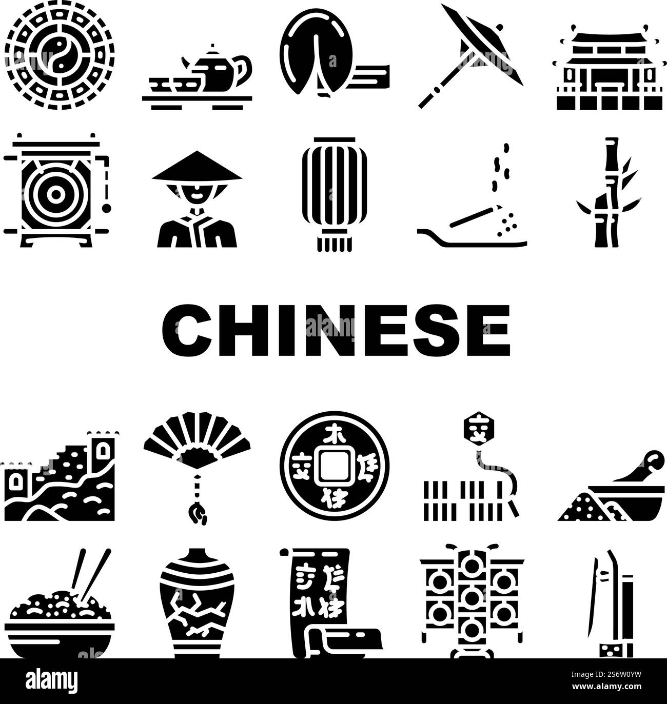 Chinese Accessory And Tradition Icons Set Vector. Chinese Great Wall ...