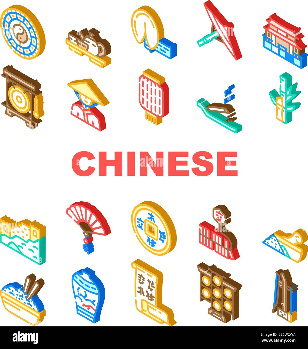 Chinese Accessory And Tradition Icons Set Vector. Chinese Great Wall ...