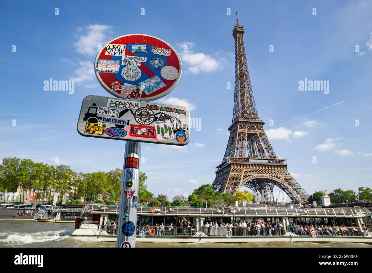 France, Paris, 75, 16th arrondissement, Port de Debilly, tourist boat ...