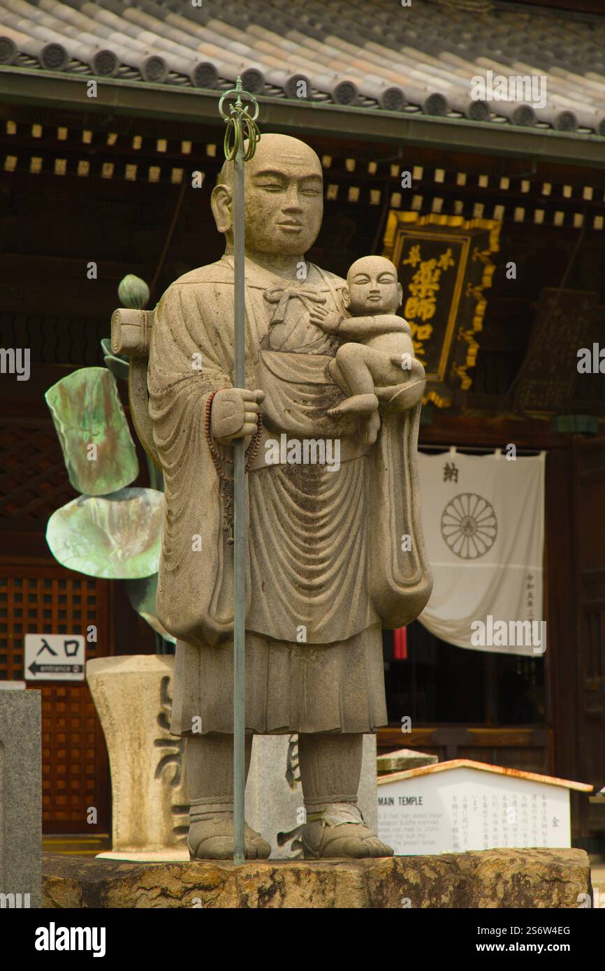 Japan, Shikoku, Zentsuji Temple, buddhist Stock Photo - Alamy