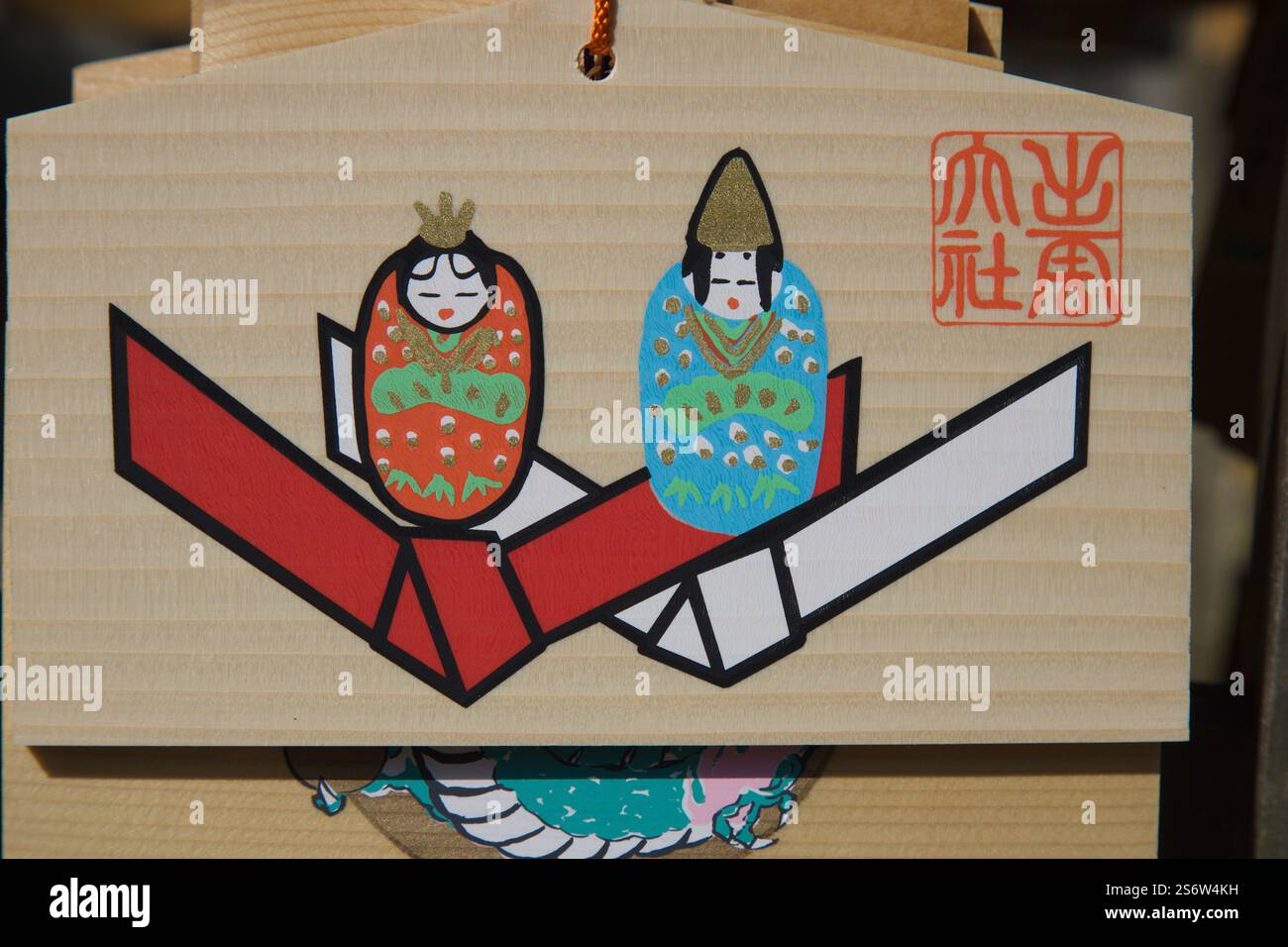 Japan, Izumo taisha, shinto shrine, ema votive tablets Stock Photo - Alamy