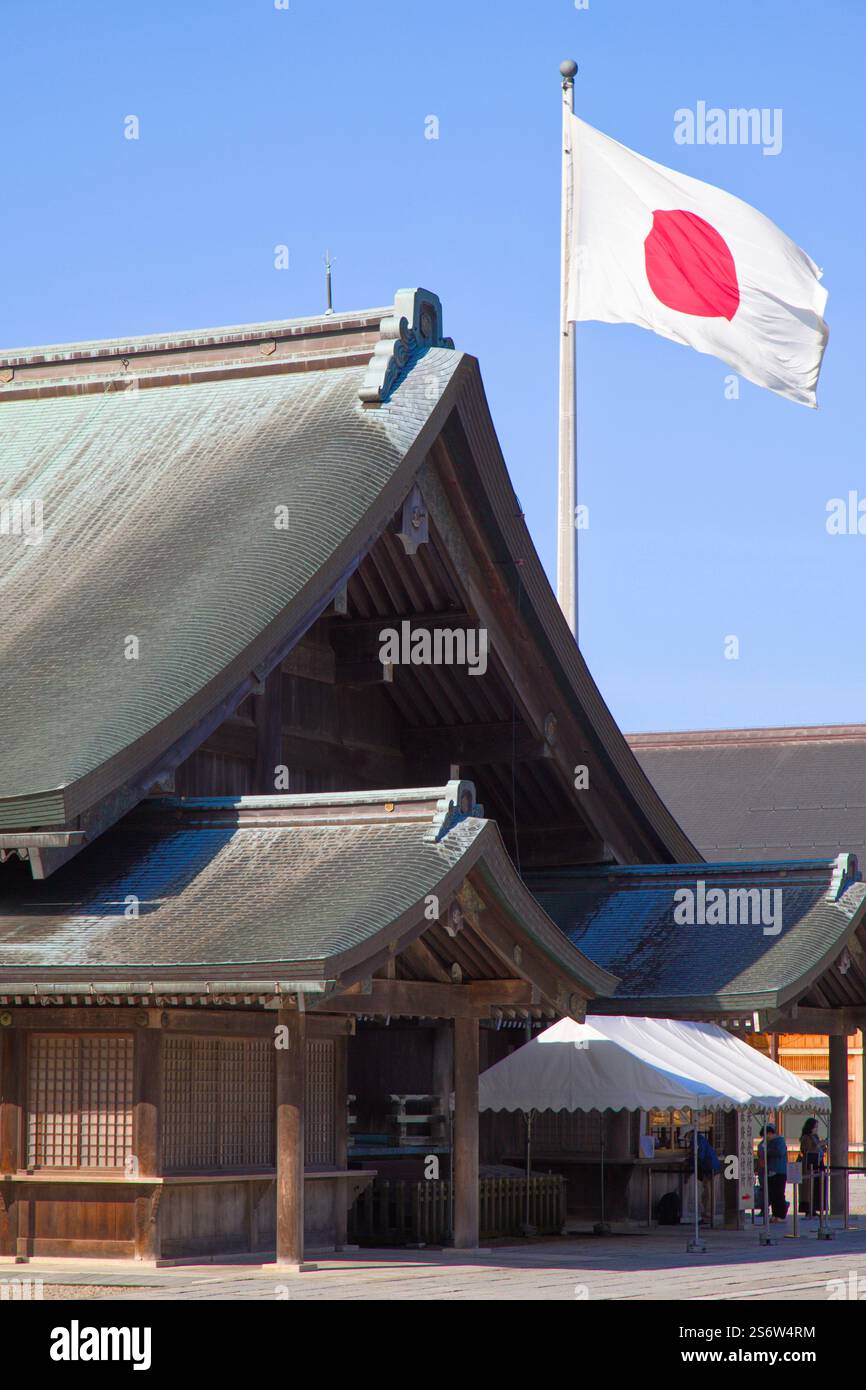 Japan, Izumo, Izumo taisha, shinto shrine, japanese flag Stock Photo ...