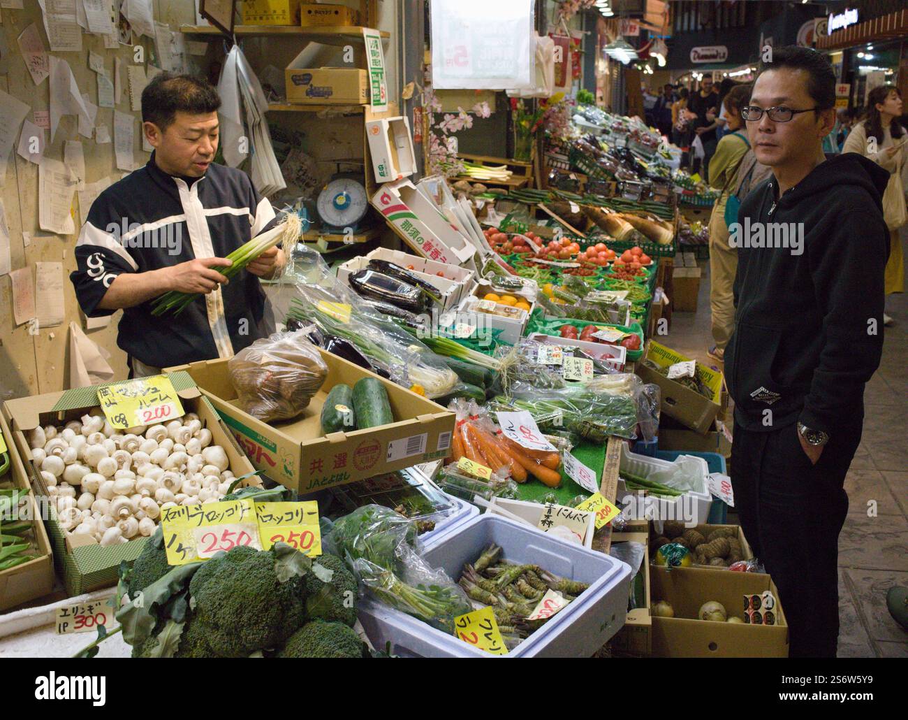Japan, Kanazawa, Omi-cho Market, food, people Stock Photo - Alamy
