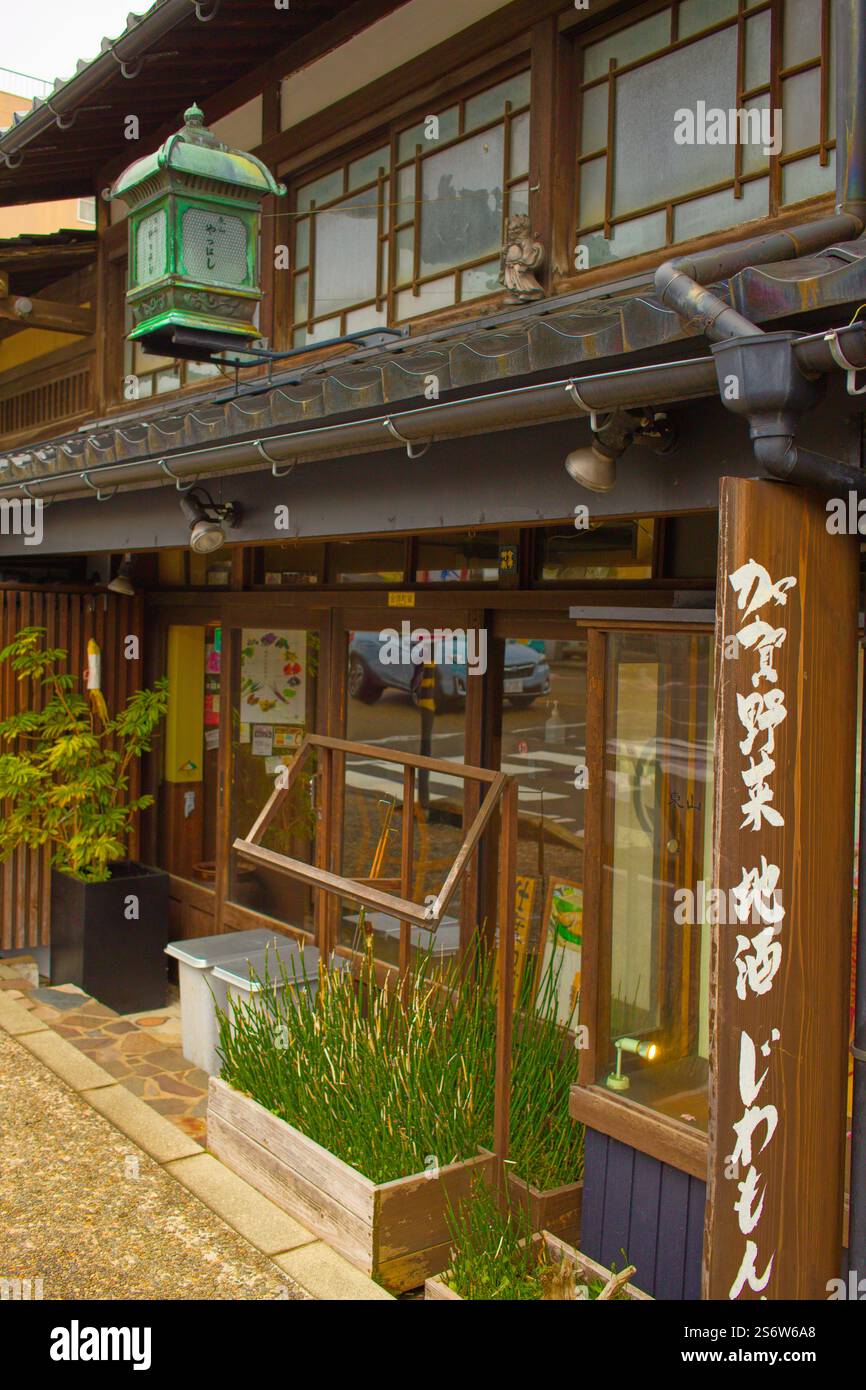Japan, Kanazawa, Higashi Chaya District, geisha area Stock Photo - Alamy