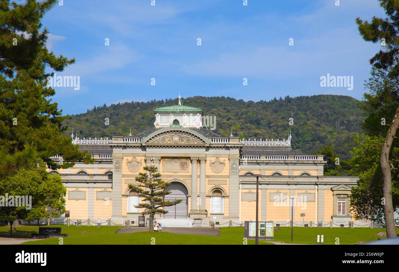 Japan, Nara, National Museum Stock Photo - Alamy