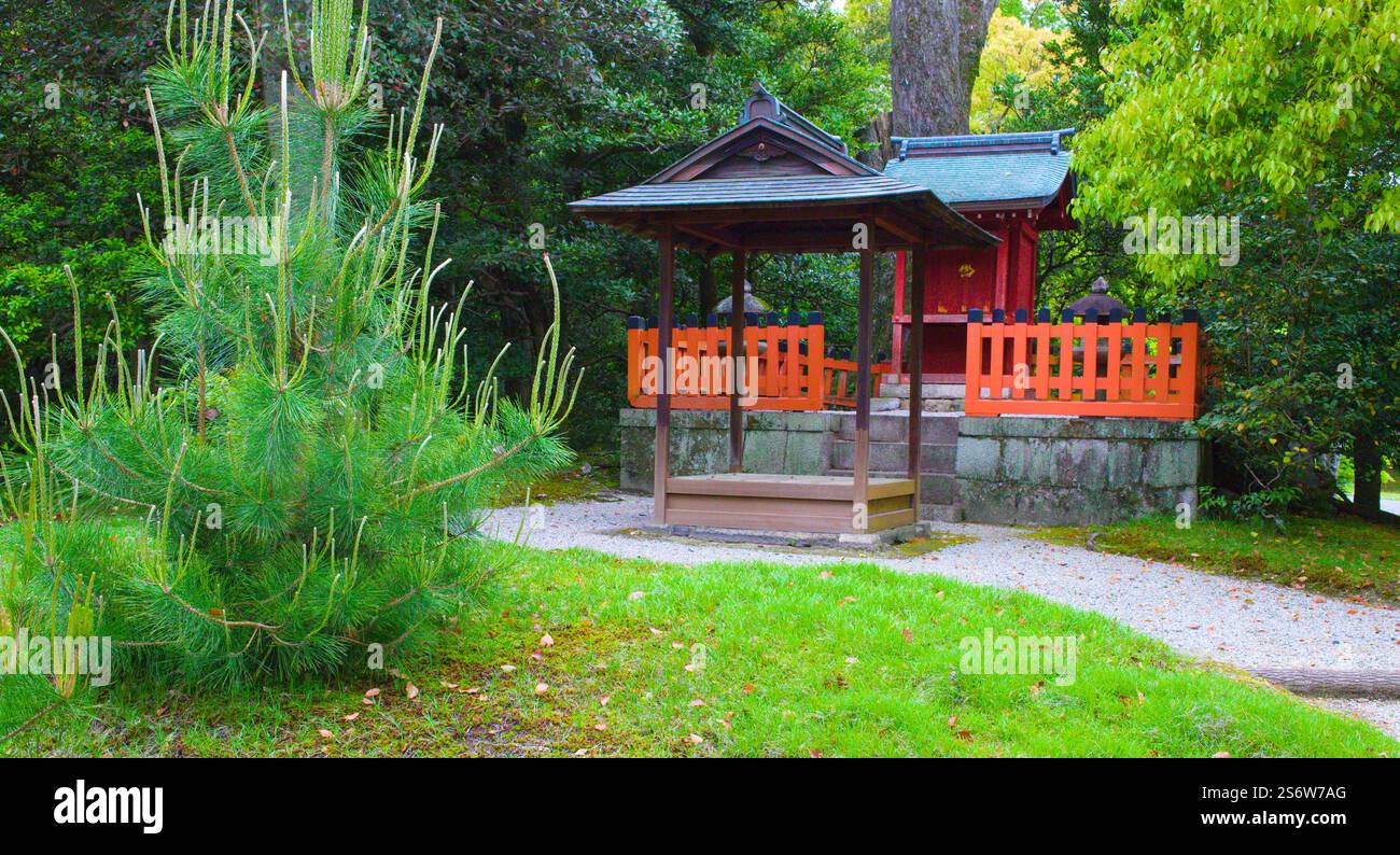 Japan, Kyoto, Imperial Palace, Sento Palace, garden Stock Photo - Alamy