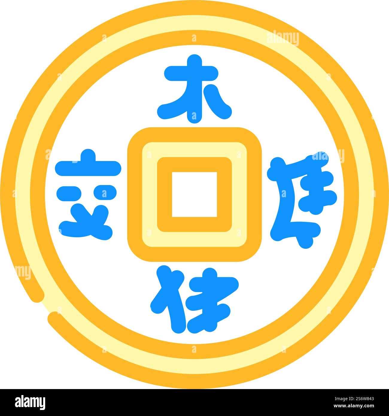 coin chinese color icon vector. coin chinese sign. isolated symbol ...