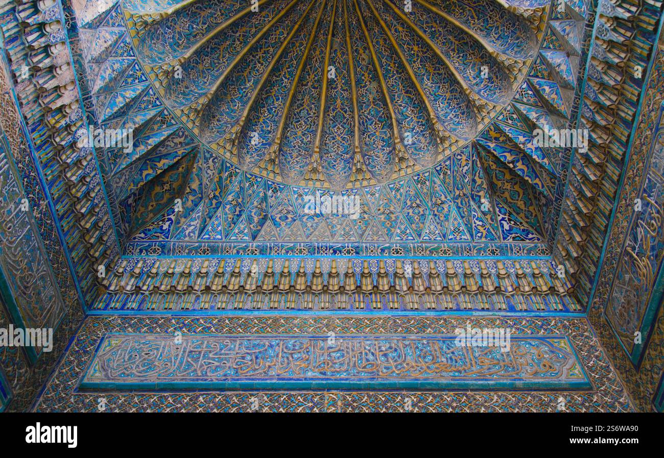 Yesil, Yesil Turbe, Bursa, travel, landmark, mausoleum of sultan Mehmed ...