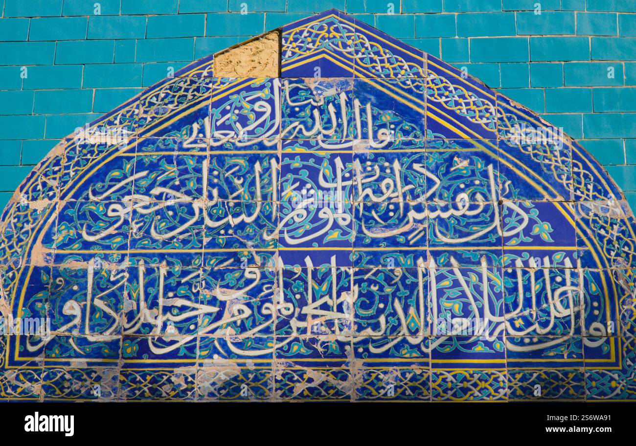 Yesil, Yesil Turbe, Bursa, travel, landmark, mausoleum of sultan Mehmed ...