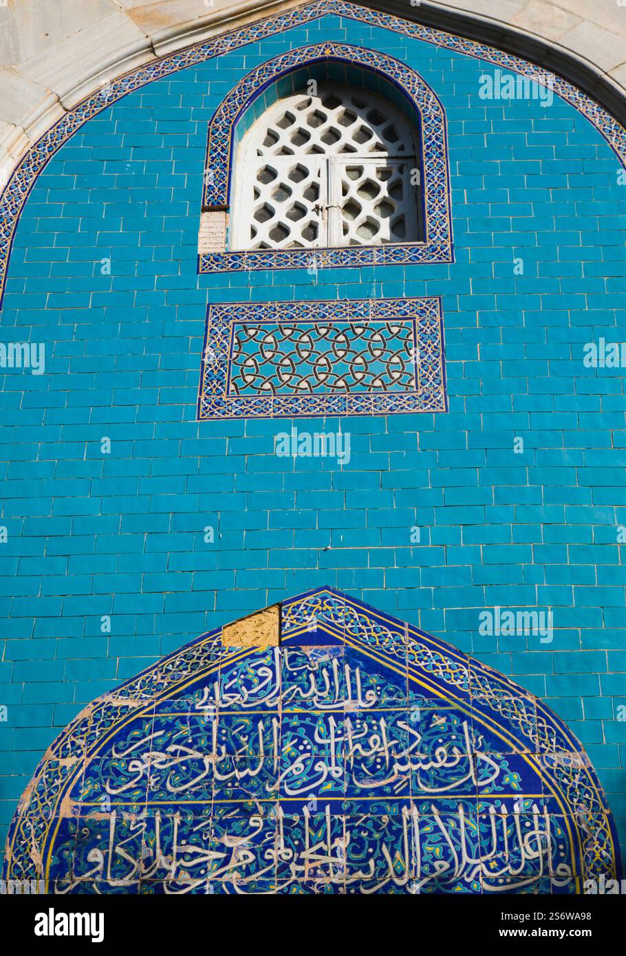 Yesil, Yesil Turbe, Bursa, travel, landmark, mausoleum of sultan Mehmed ...