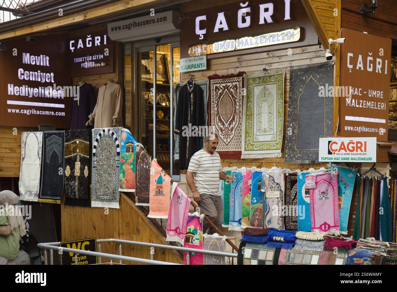 street scene, , Bursa, shops, Turkey, Asia, travel, people Stock Photo ...