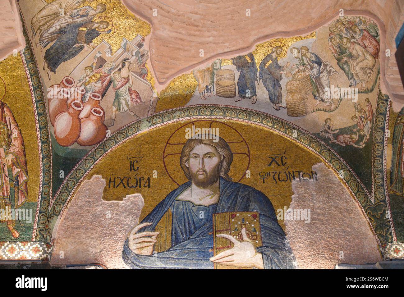 Istanbul, , Turkey, Chora Church, frescoes, Kariye Mosque, travel ...