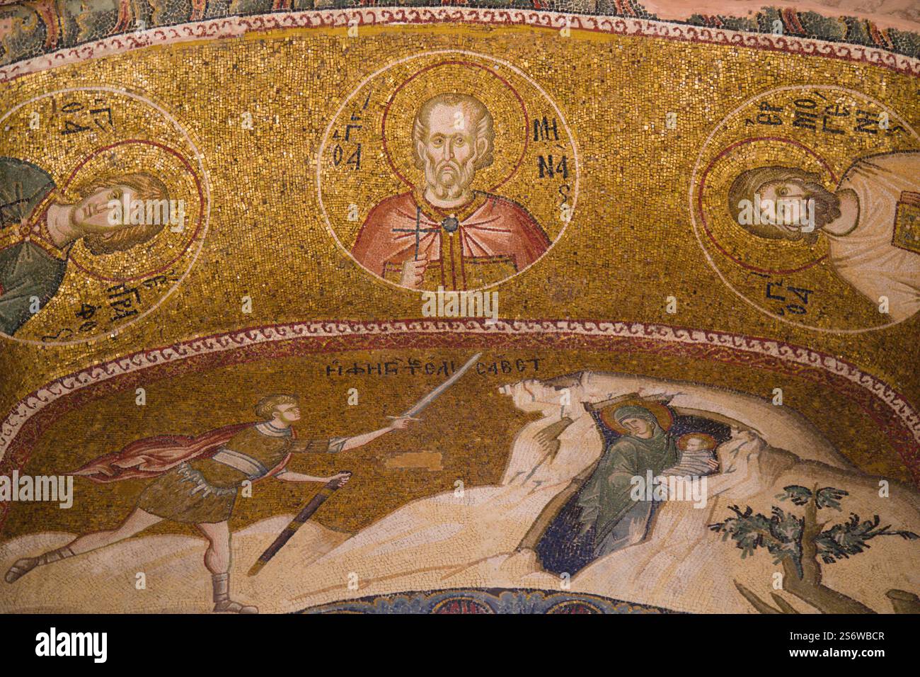 Istanbul, , Turkey, Chora Church, frescoes, Kariye Mosque, travel ...