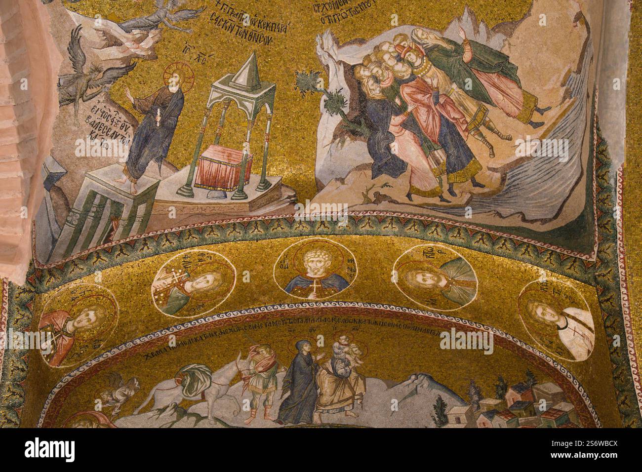 Istanbul, , Turkey, Chora Church, frescoes, Kariye Mosque, travel ...