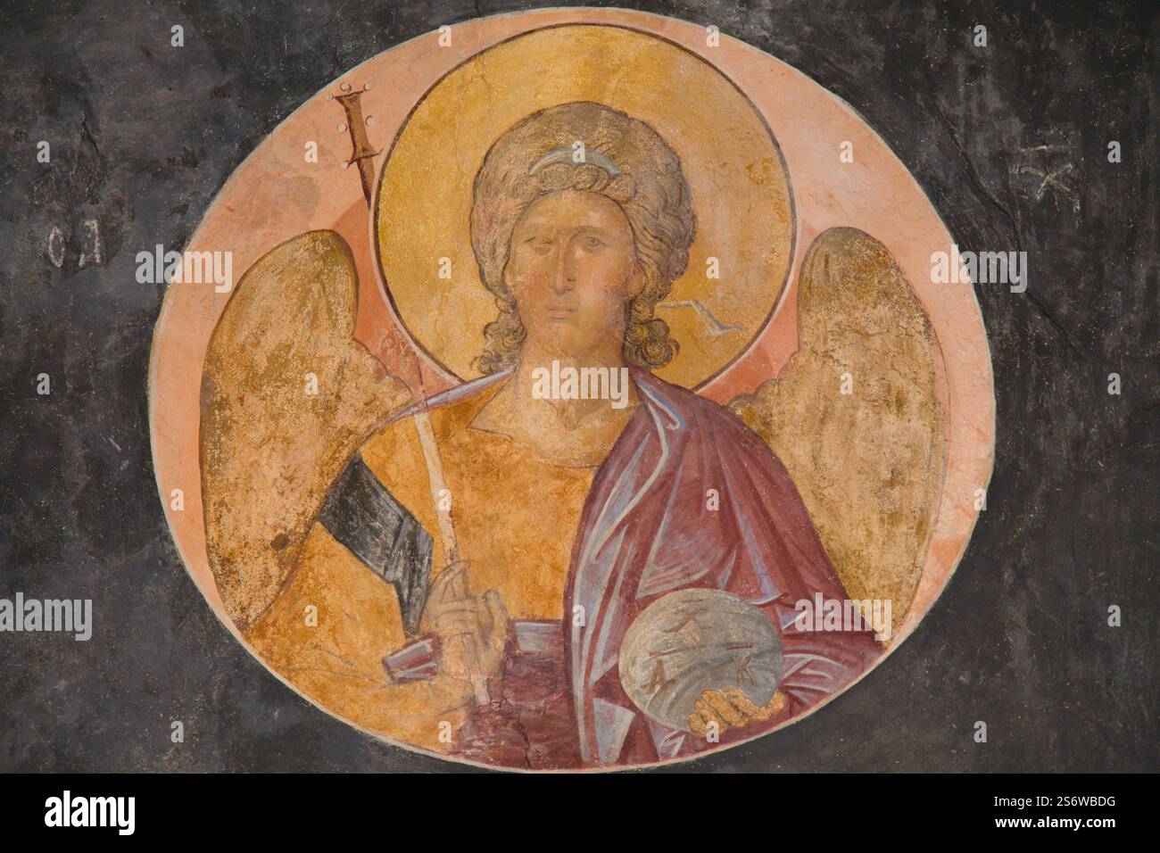 Istanbul, , Turkey, Chora Church, frescoes, Kariye Mosque, travel ...