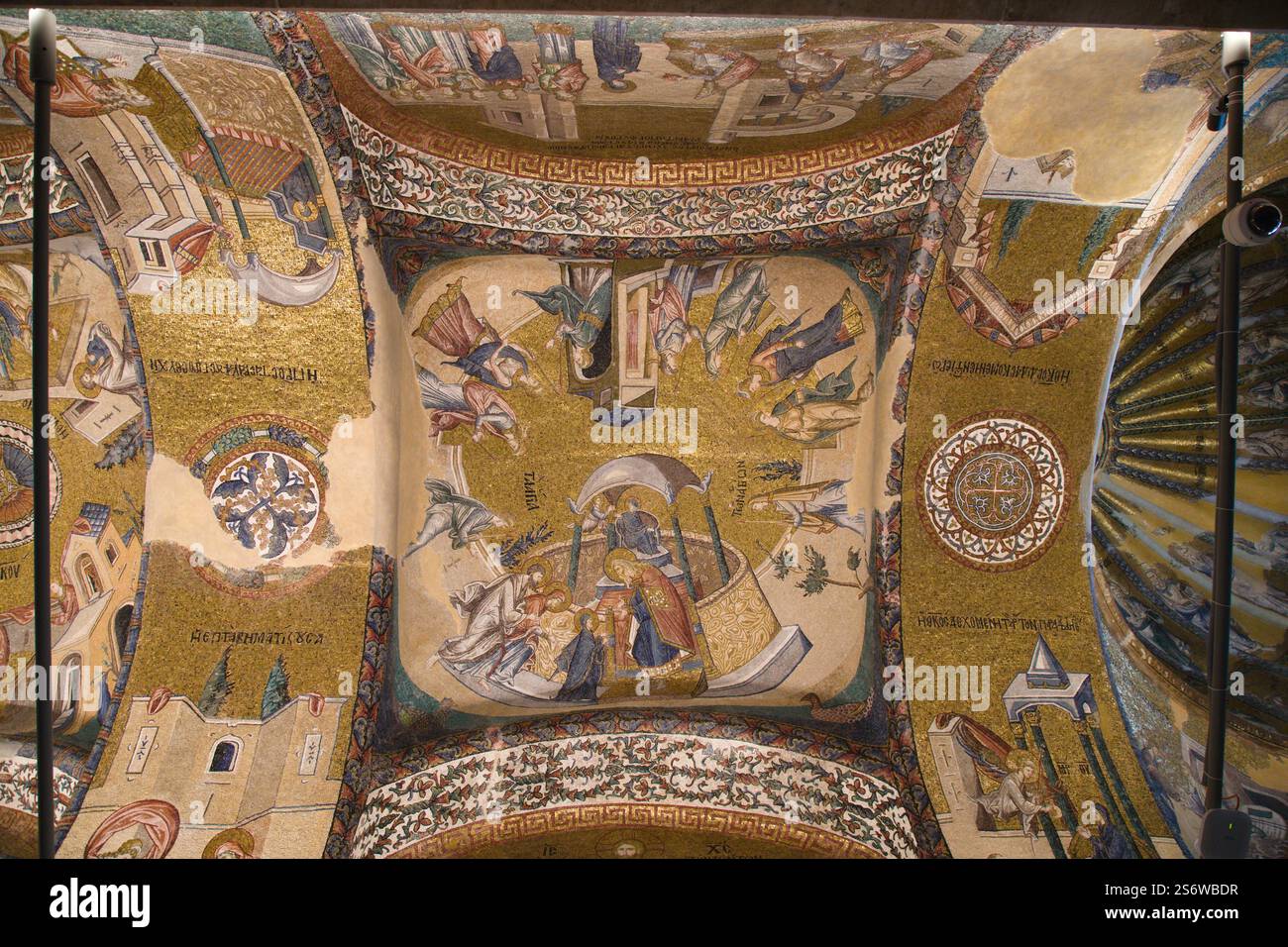 Istanbul, , Turkey, Chora Church, frescoes, Kariye Mosque, travel ...