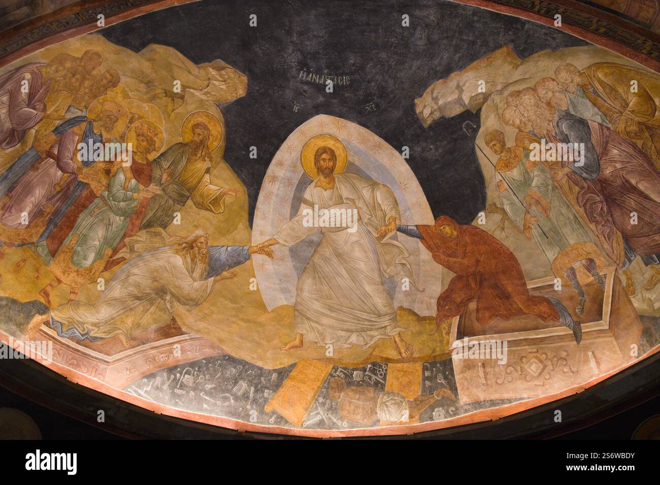 Istanbul, , Turkey, Chora Church, frescoes, Kariye Mosque, travel ...