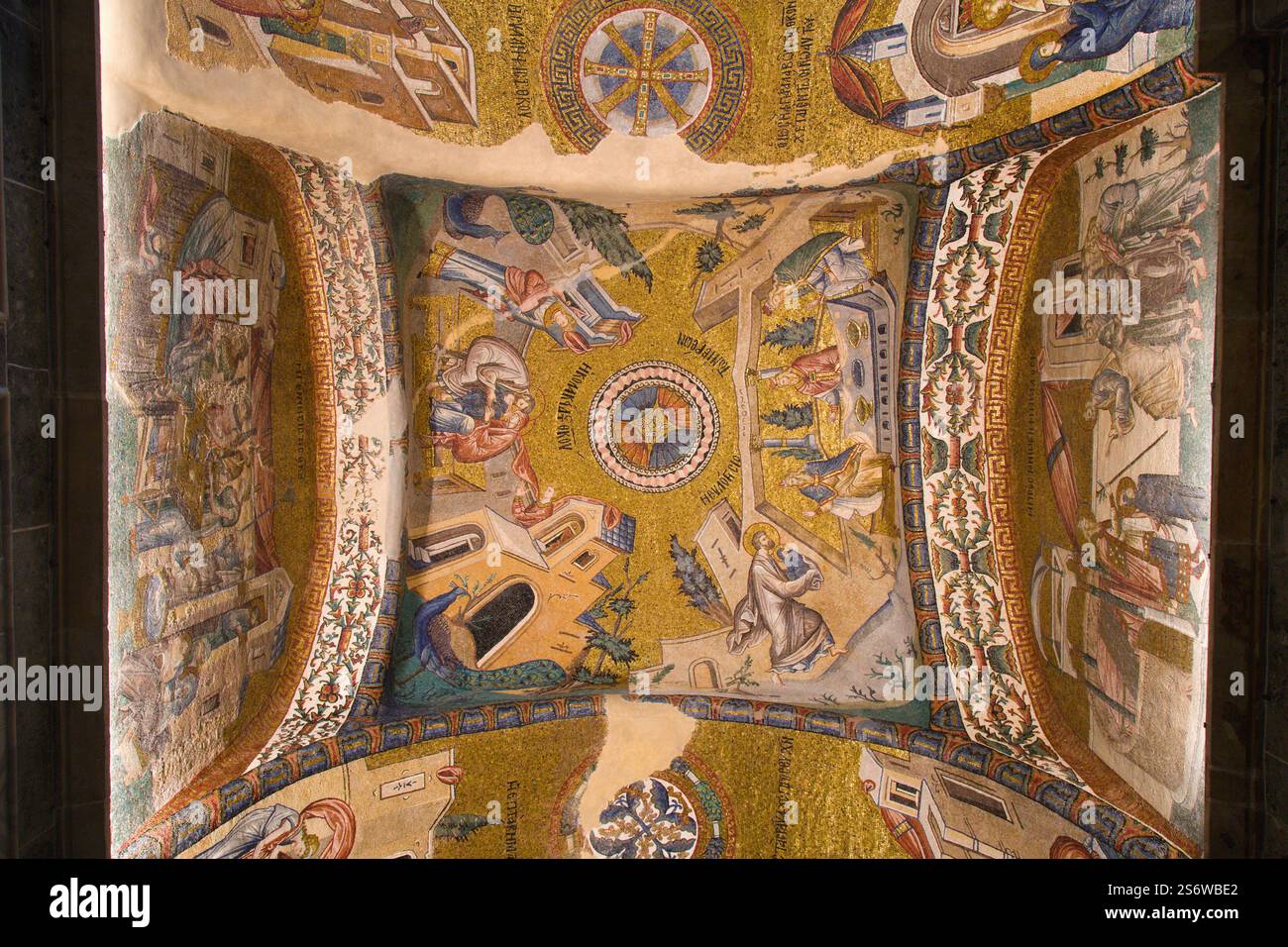 Istanbul, , Turkey, Chora Church, frescoes, Kariye Mosque, travel ...