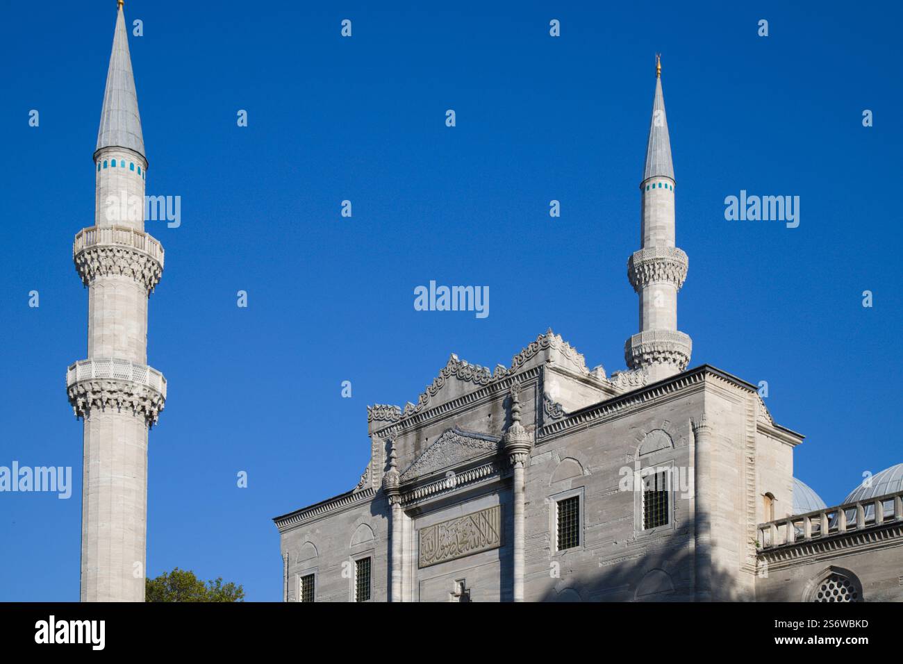 Turkey, Istanbul, religious, muslim, landmark, Suleymaniye Camii ...