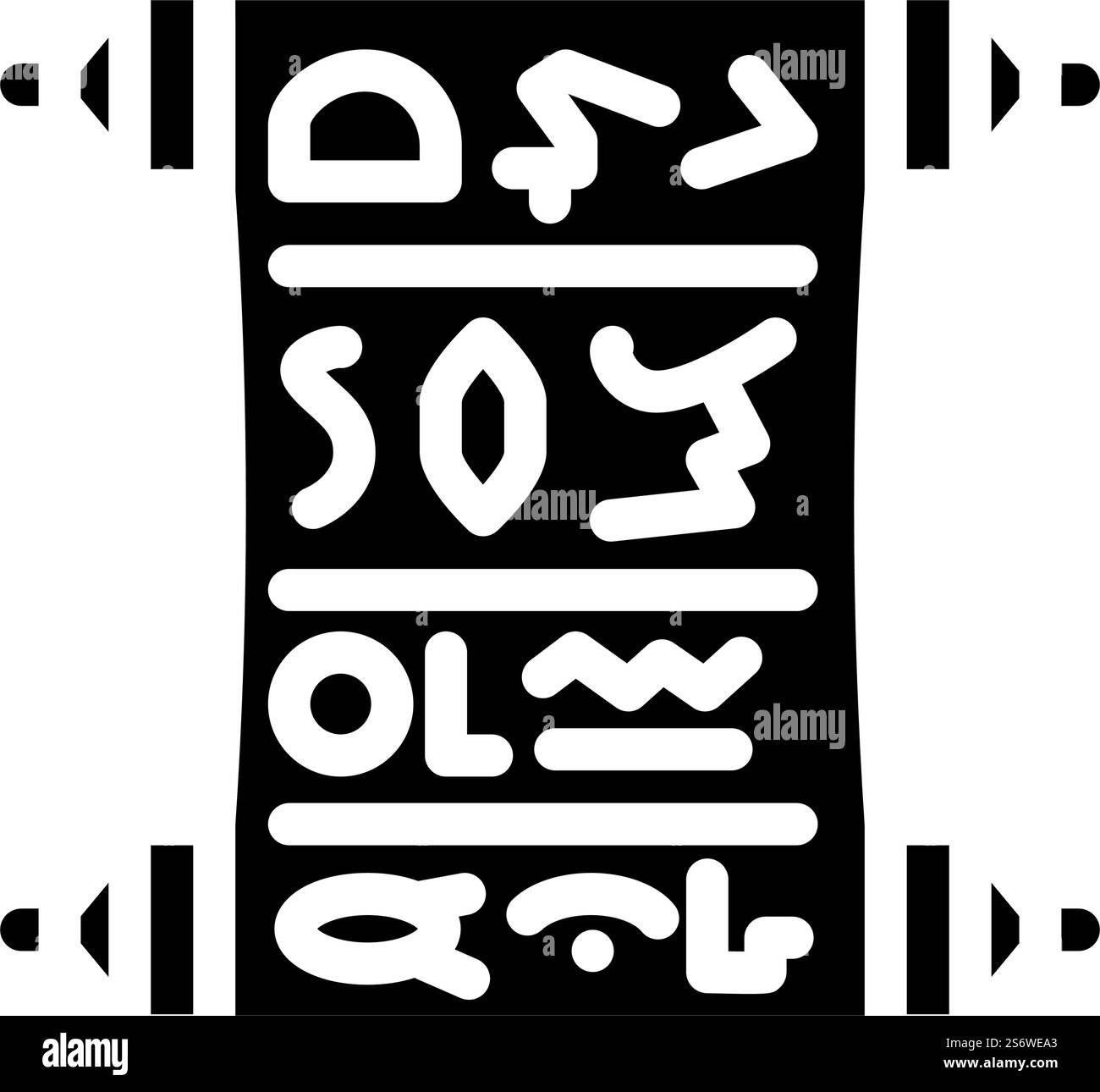 papyrus paper list glyph icon vector. papyrus paper list sign. isolated ...