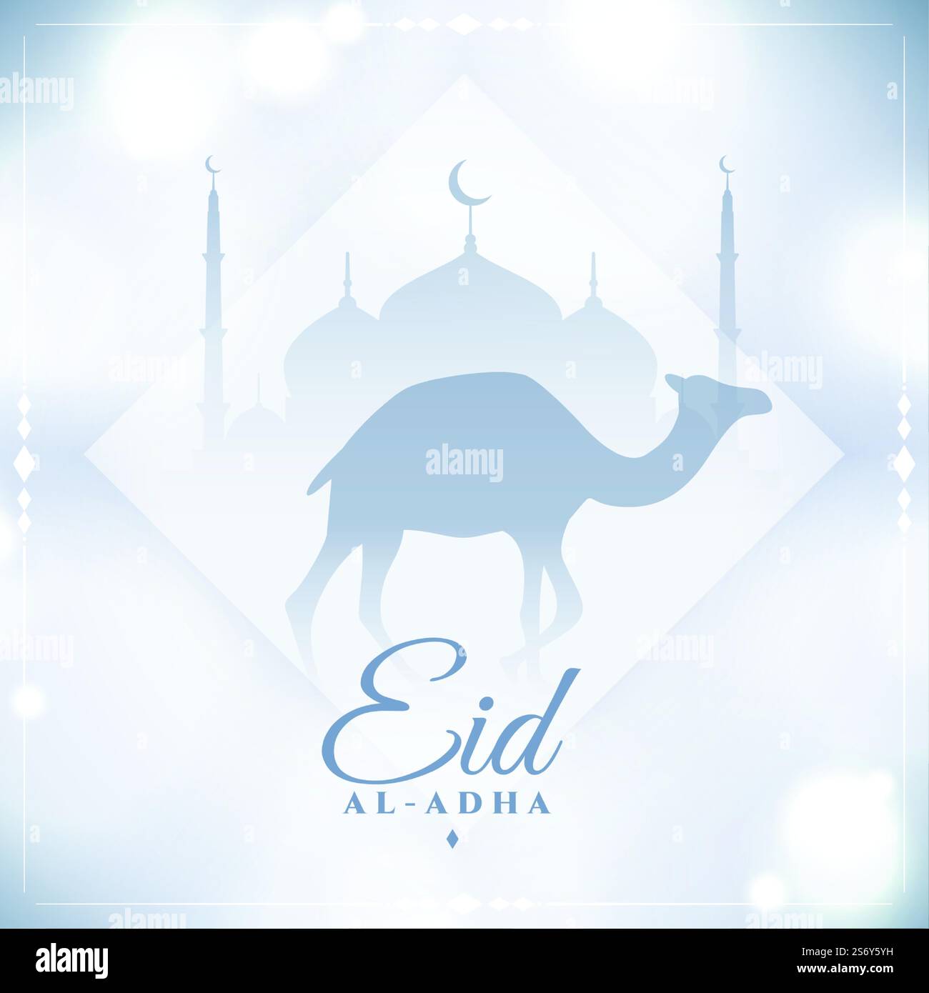 nice eid al adha islamic festival background Stock Vector Image & Art ...
