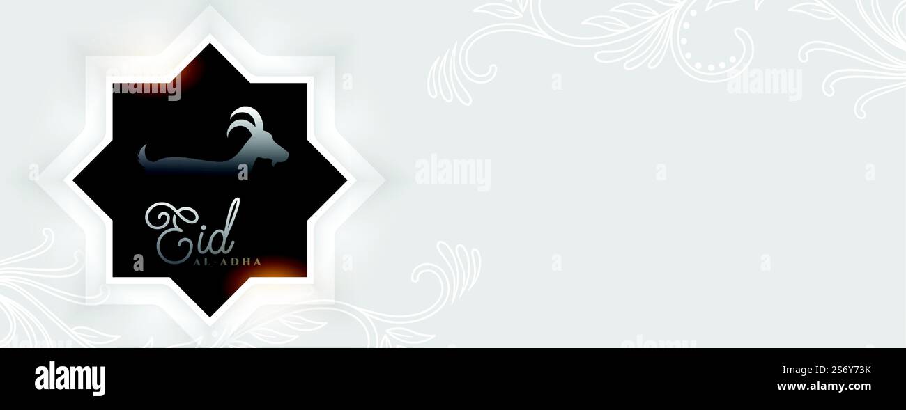 islamic bakrid eid al adha elegant banner with text space with floral ...