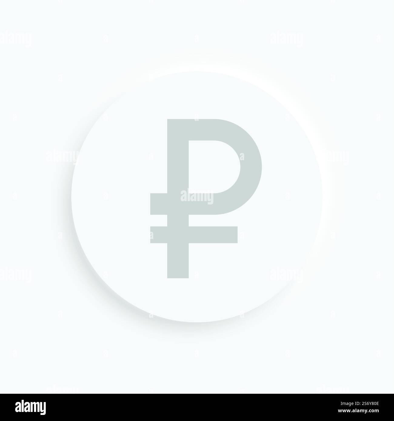 ruble symbol in minimal style Stock Vector Image & Art - Alamy