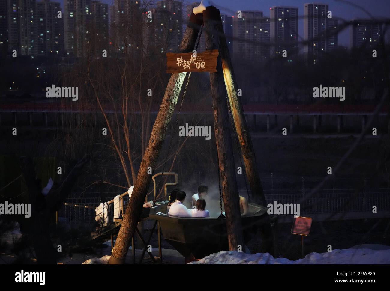 Shenyang, China's Liaoning Province. 17th Jan, 2025. Visitors enjoy a ...