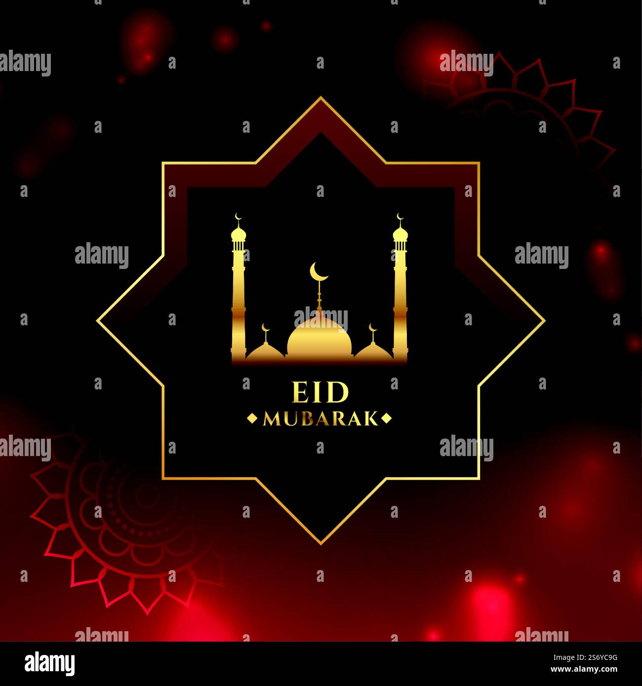 shiny eid mubarak sparkling red banner with mosque Stock Vector Image ...