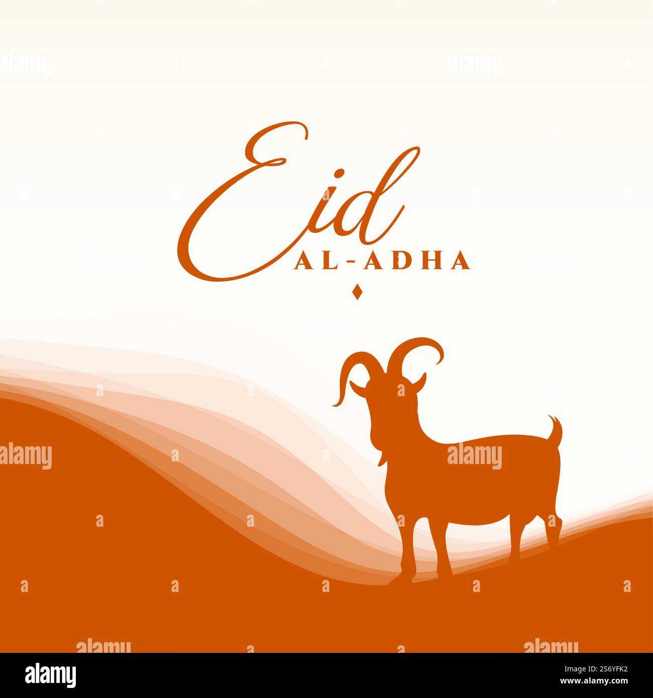 eid al adha bakrid festival background Stock Vector Image & Art - Alamy